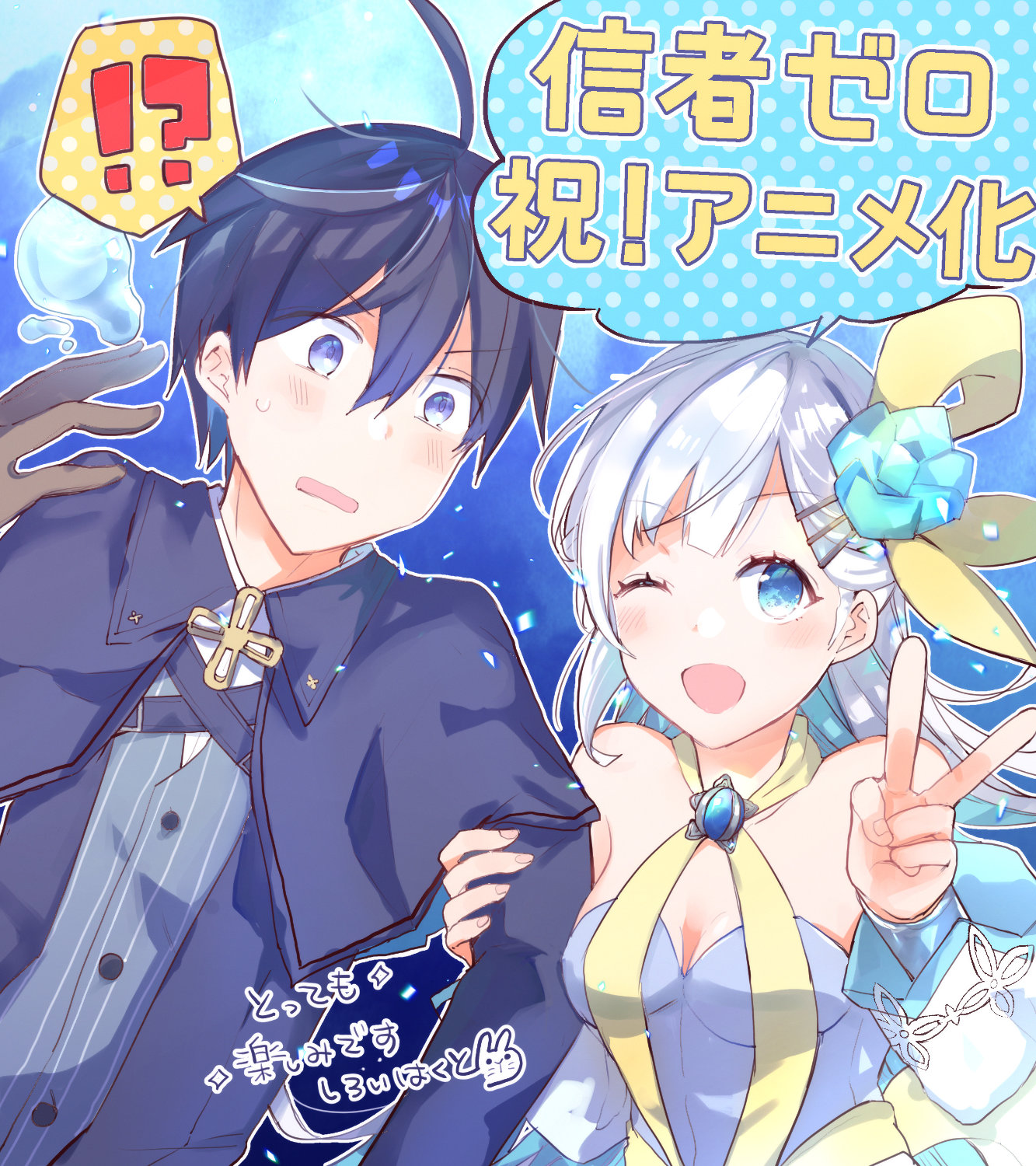 Anime News, Top Stories & In-Depth Anime Insights - Crunchyroll News