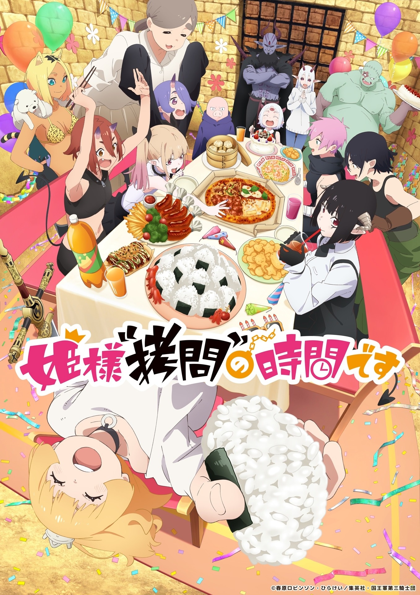 Anime News, Top Stories & In-Depth Anime Insights - Crunchyroll News