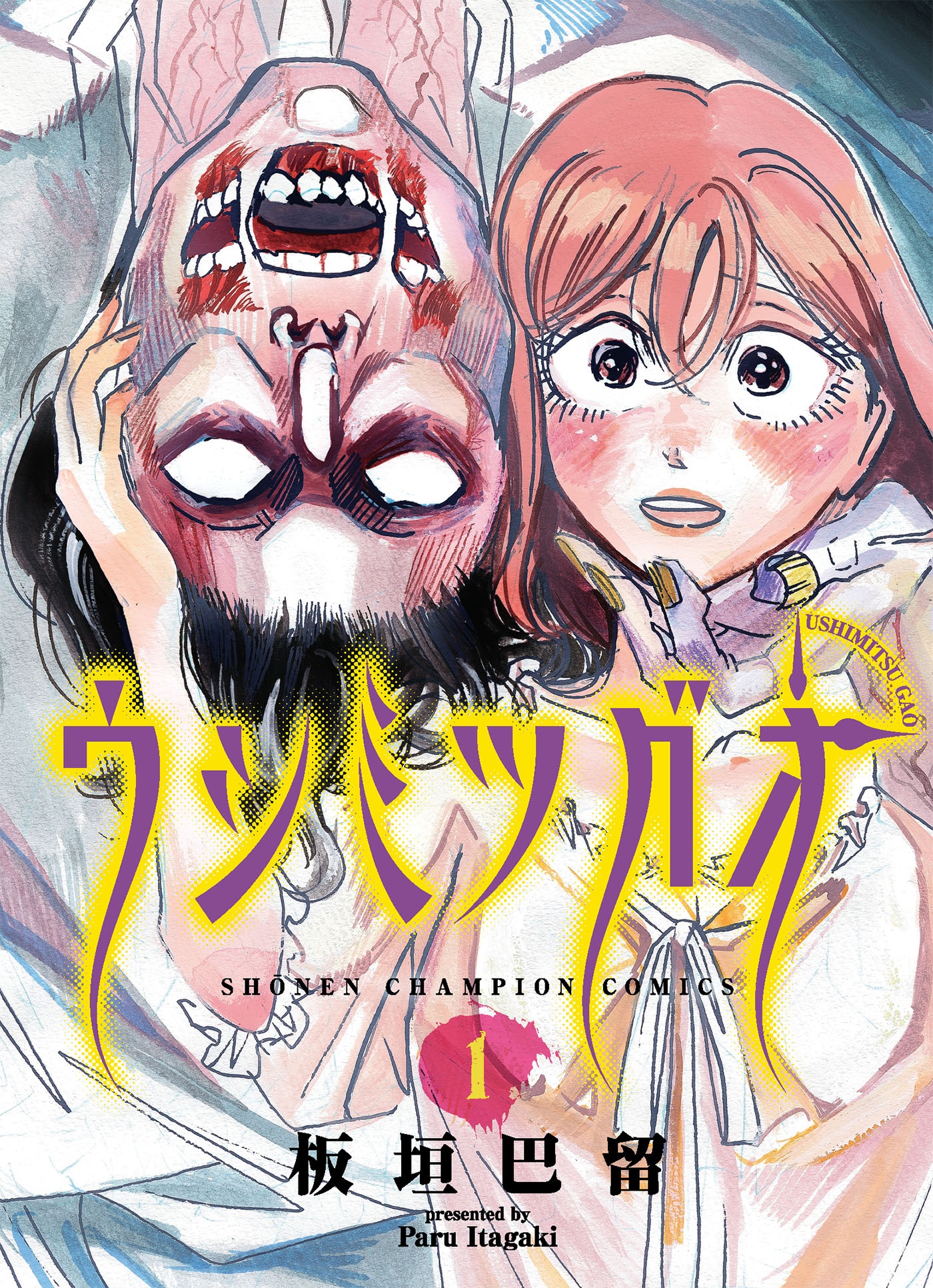 Anime News, Top Stories & In-Depth Anime Insights - Crunchyroll News