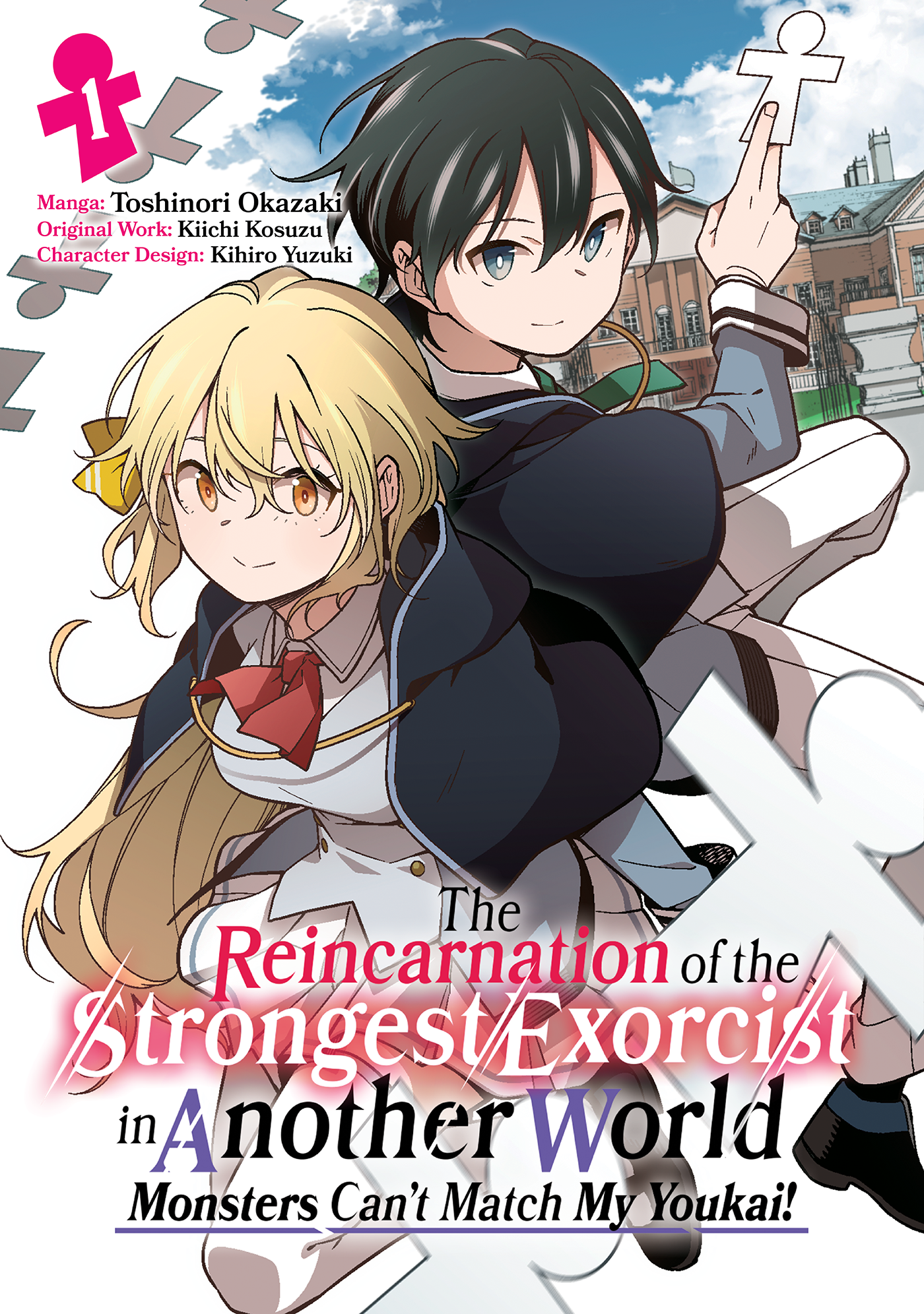 Anime News, Top Stories & In-Depth Anime Insights - Crunchyroll News