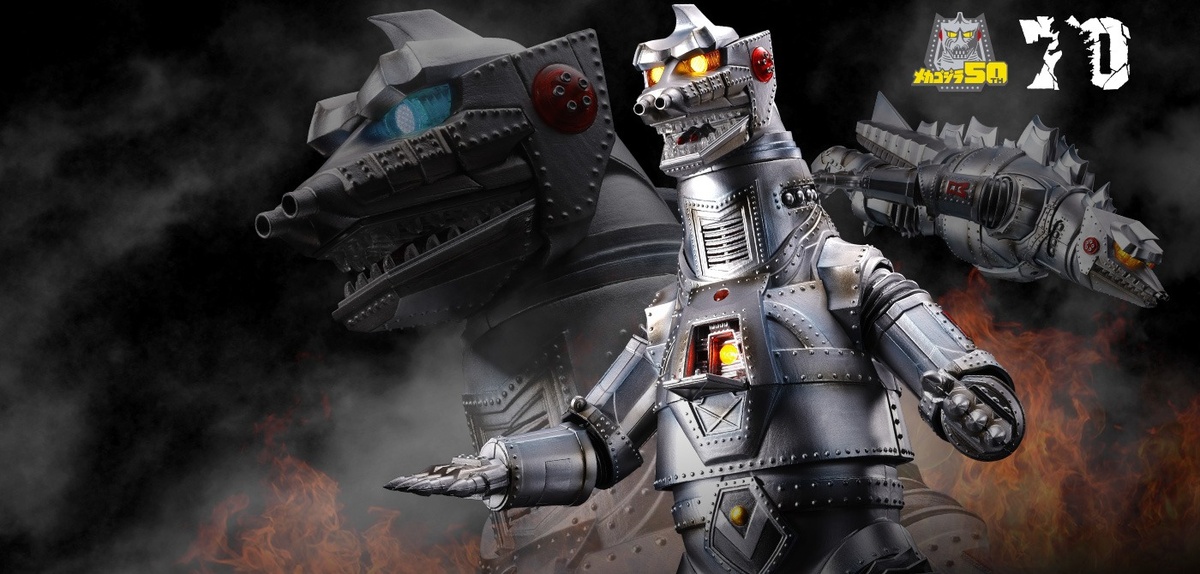 mechagodzilla 50th