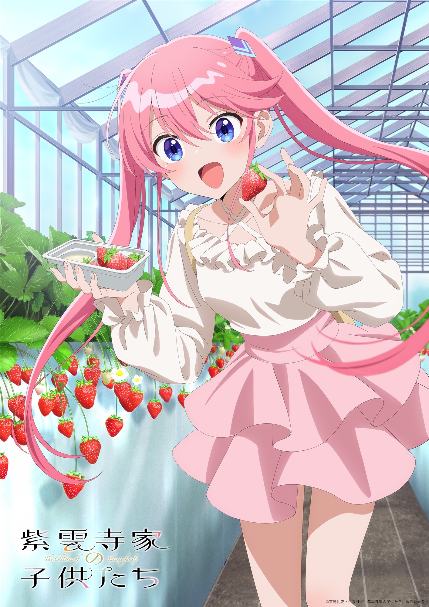 Anime News, Top Stories & In-Depth Anime Insights - Crunchyroll News