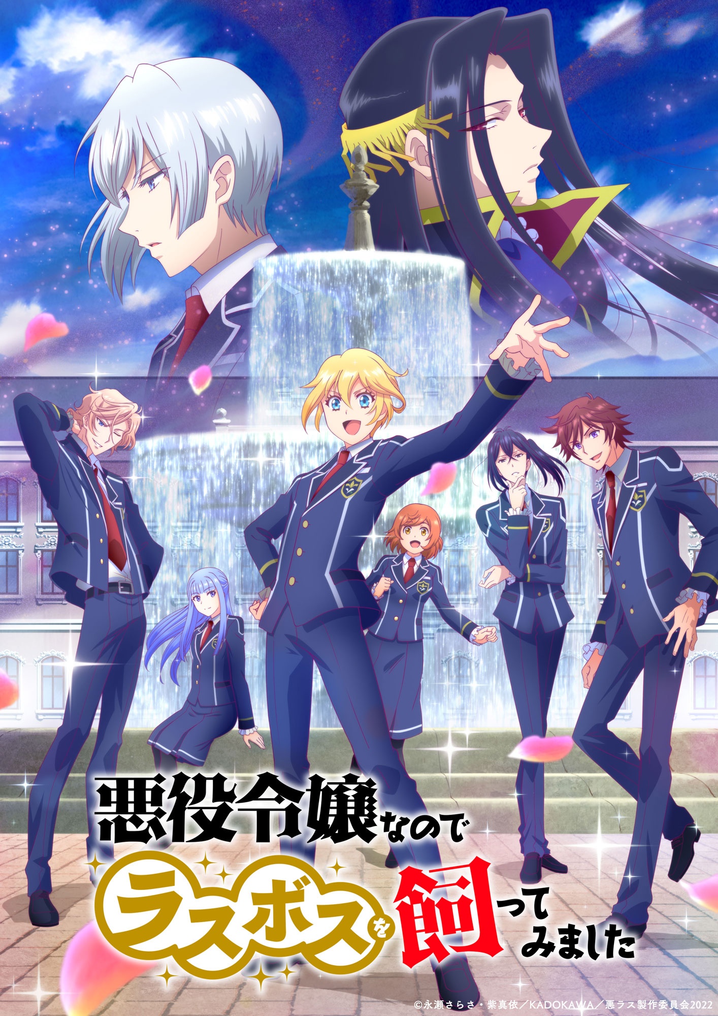 Anime News, Top Stories & In-Depth Anime Insights - Crunchyroll News