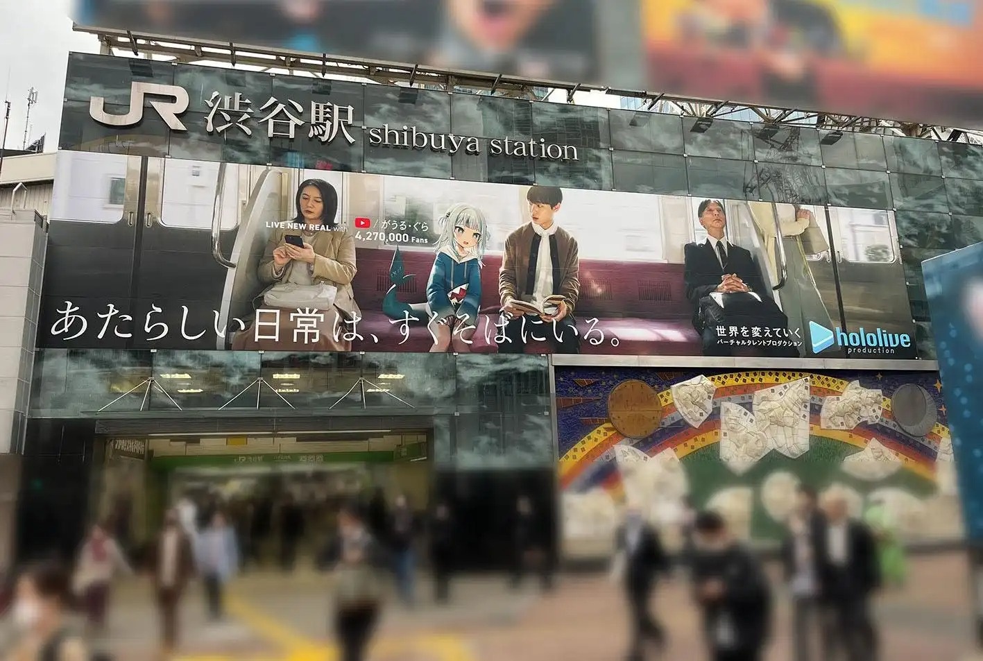 Anime News, Top Stories & In-Depth Anime Insights - Crunchyroll News