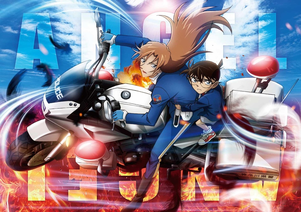Anime News, Top Stories & In-Depth Anime Insights - Crunchyroll News