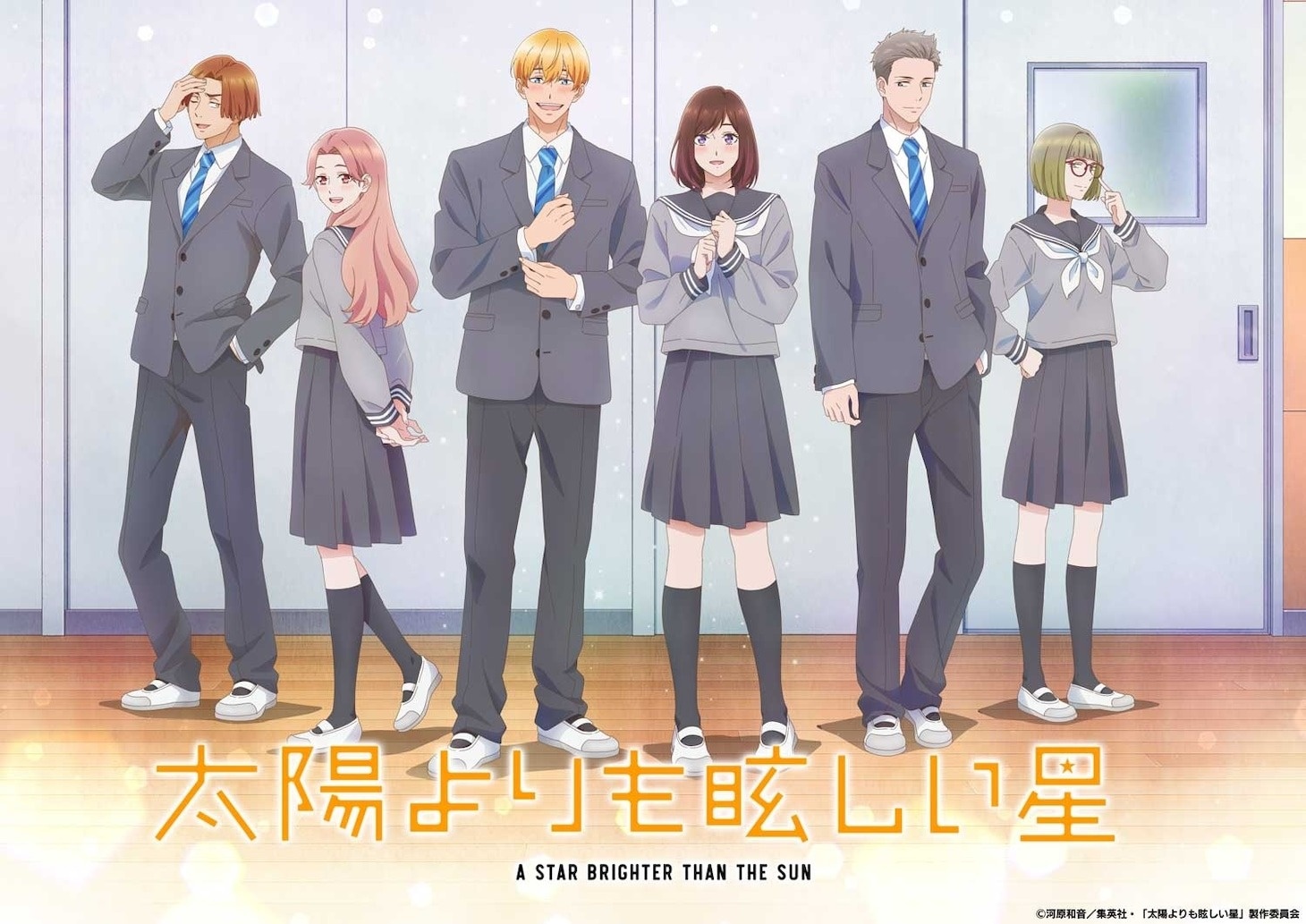 Anime News, Top Stories & In-Depth Anime Insights - Crunchyroll News