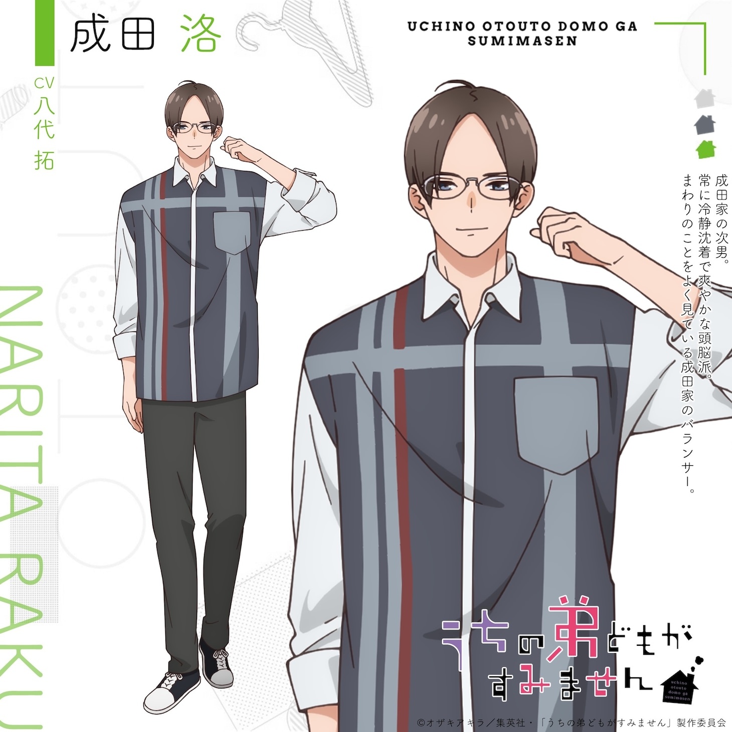 Anime News, Top Stories & In-Depth Anime Insights - Crunchyroll News