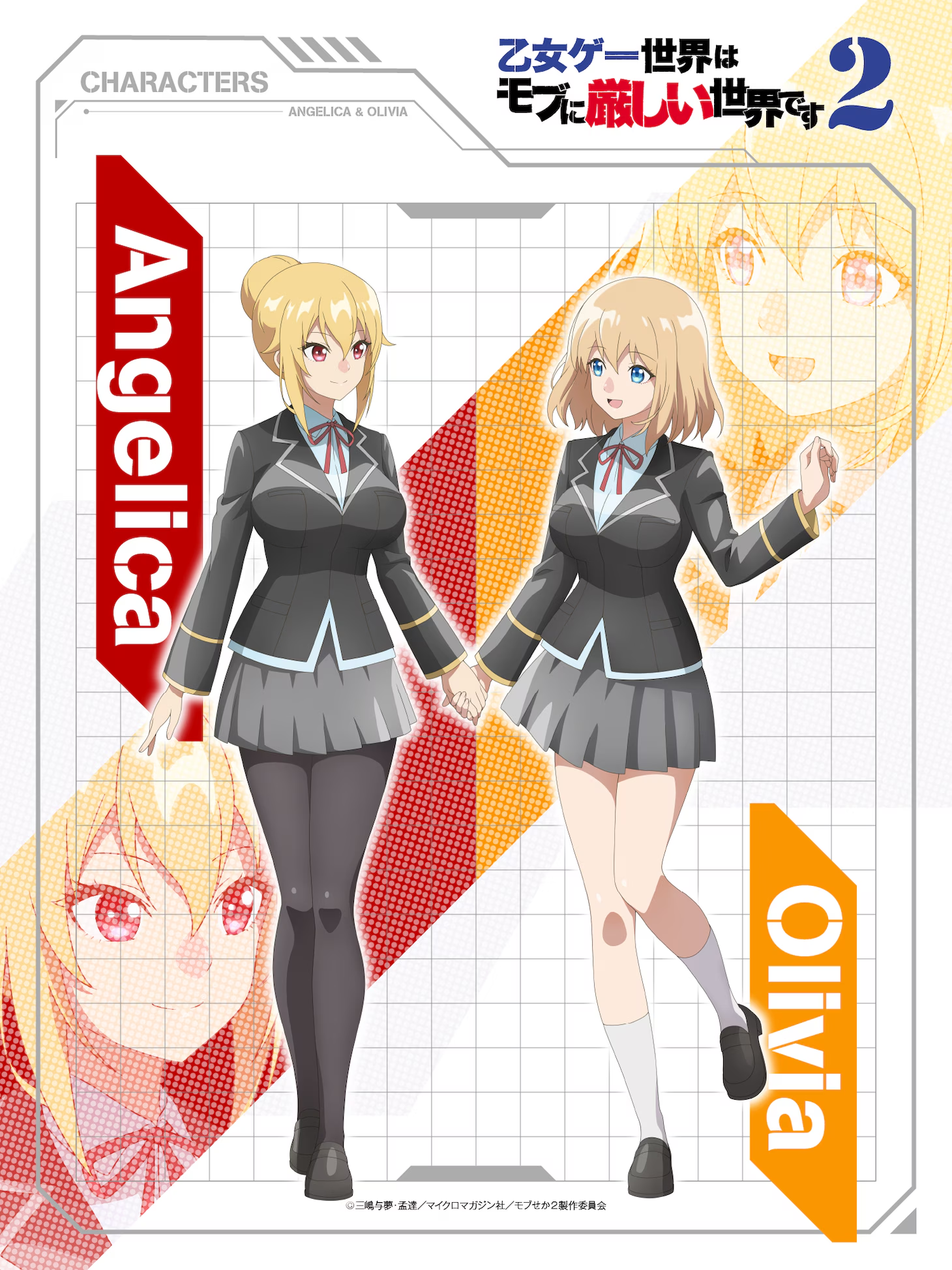Anime News, Top Stories & In-Depth Anime Insights - Crunchyroll News