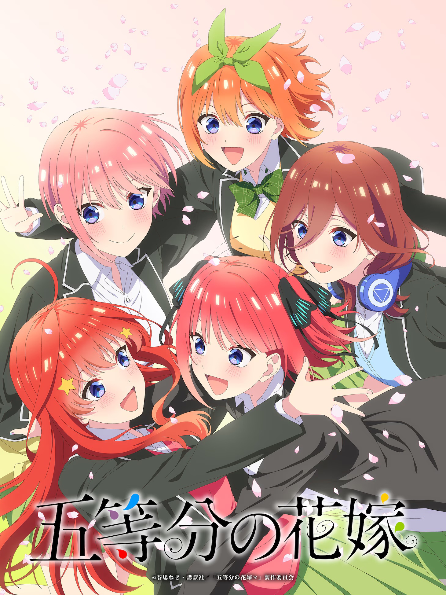 Anime News, Top Stories & In-Depth Anime Insights - Crunchyroll News