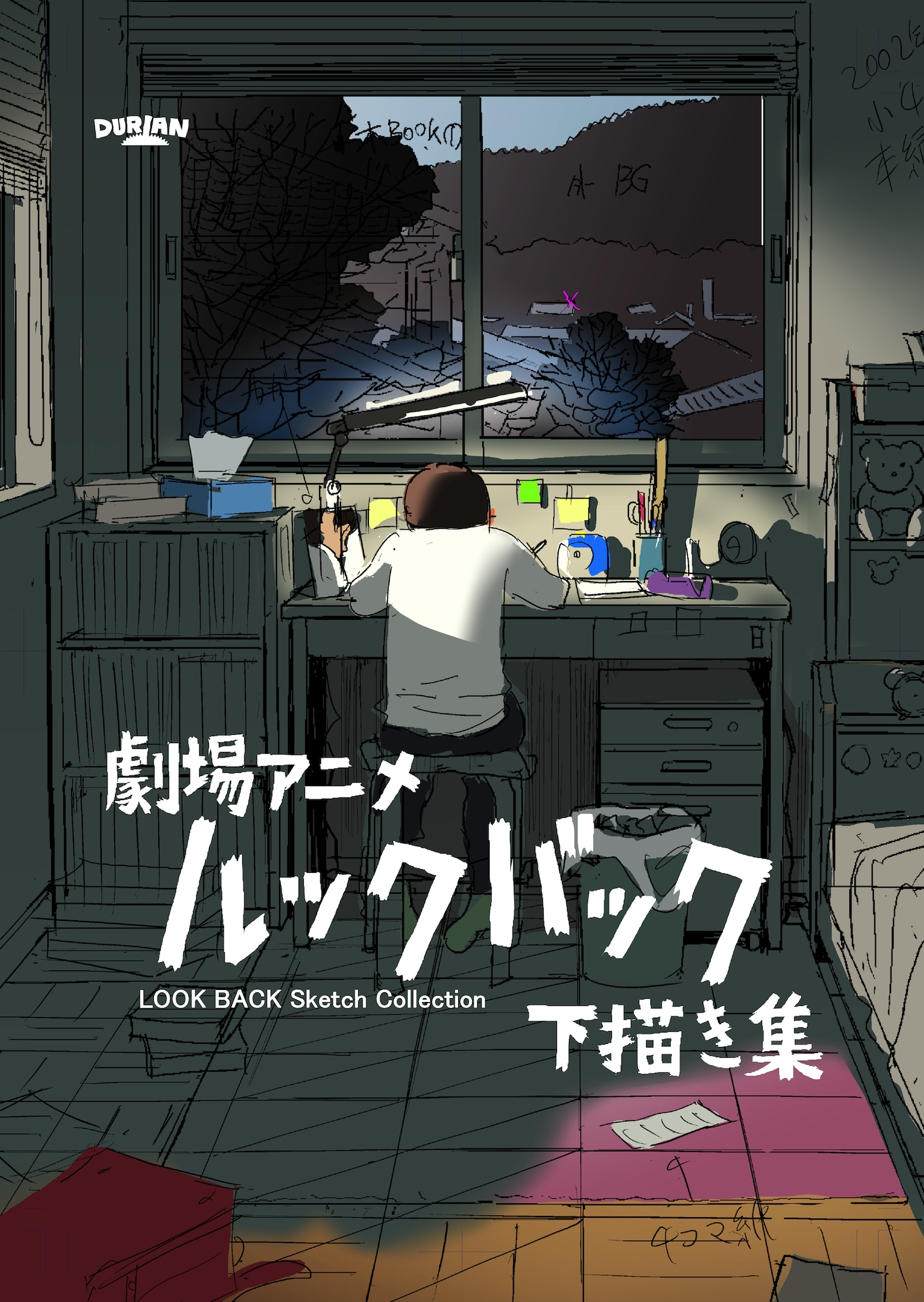 Anime News, Top Stories & In-Depth Anime Insights - Crunchyroll News