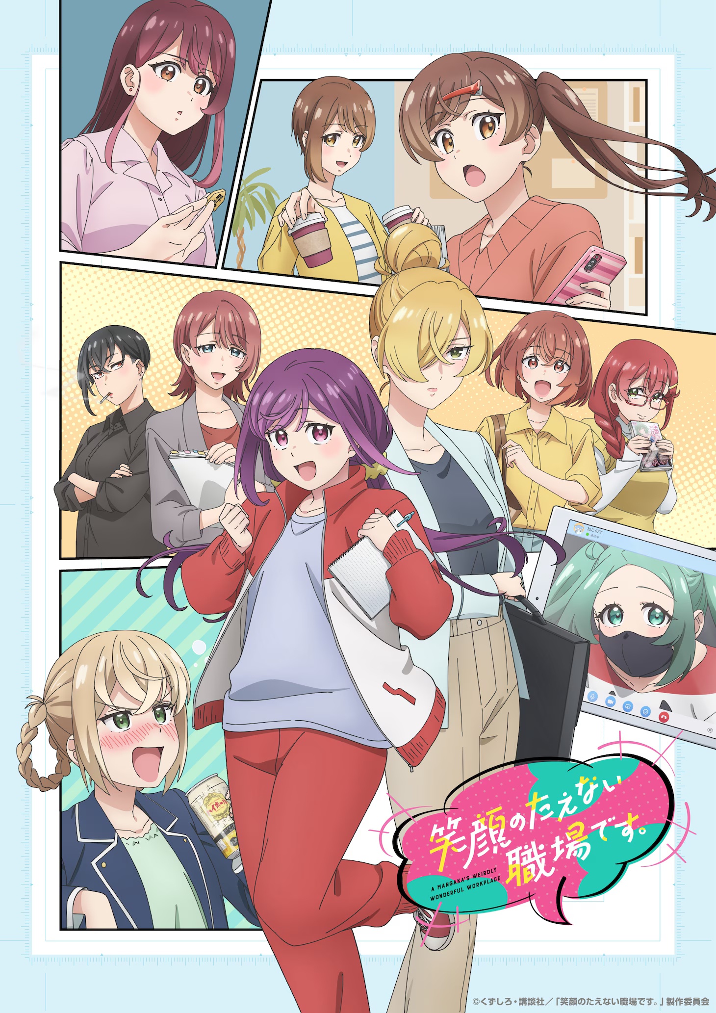Anime News, Top Stories & In-Depth Anime Insights - Crunchyroll News