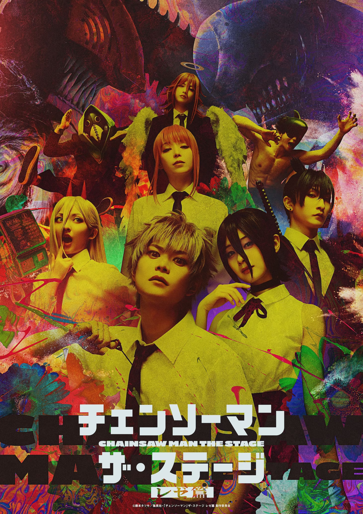 Anime News, Top Stories & In-Depth Anime Insights - Crunchyroll News