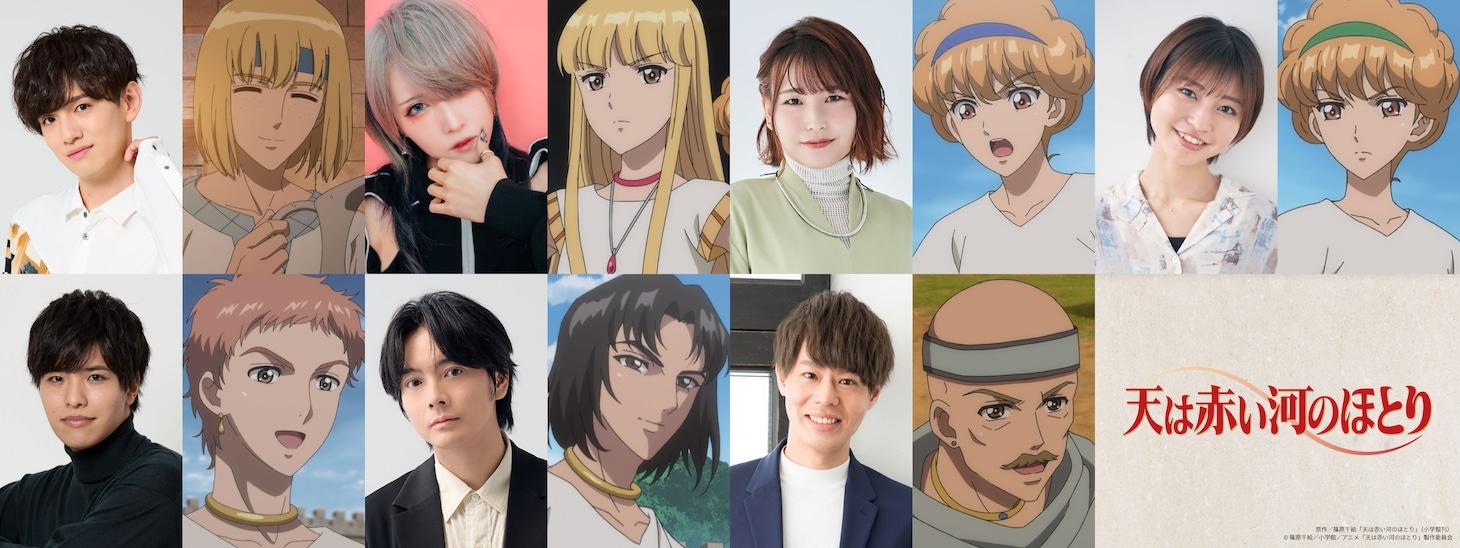 Anime News, Top Stories & In-Depth Anime Insights - Crunchyroll News