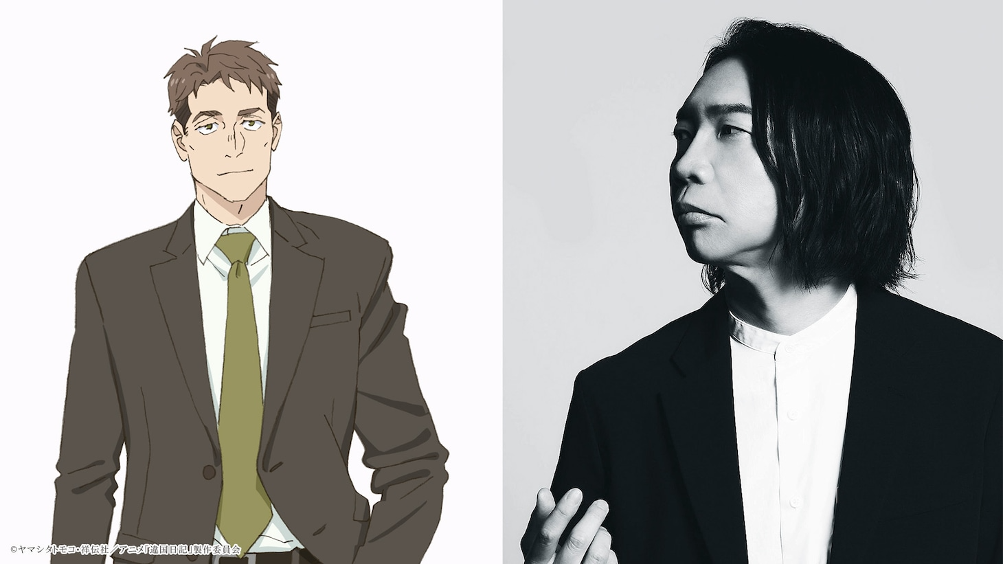 Anime News, Top Stories & In-Depth Anime Insights - Crunchyroll News