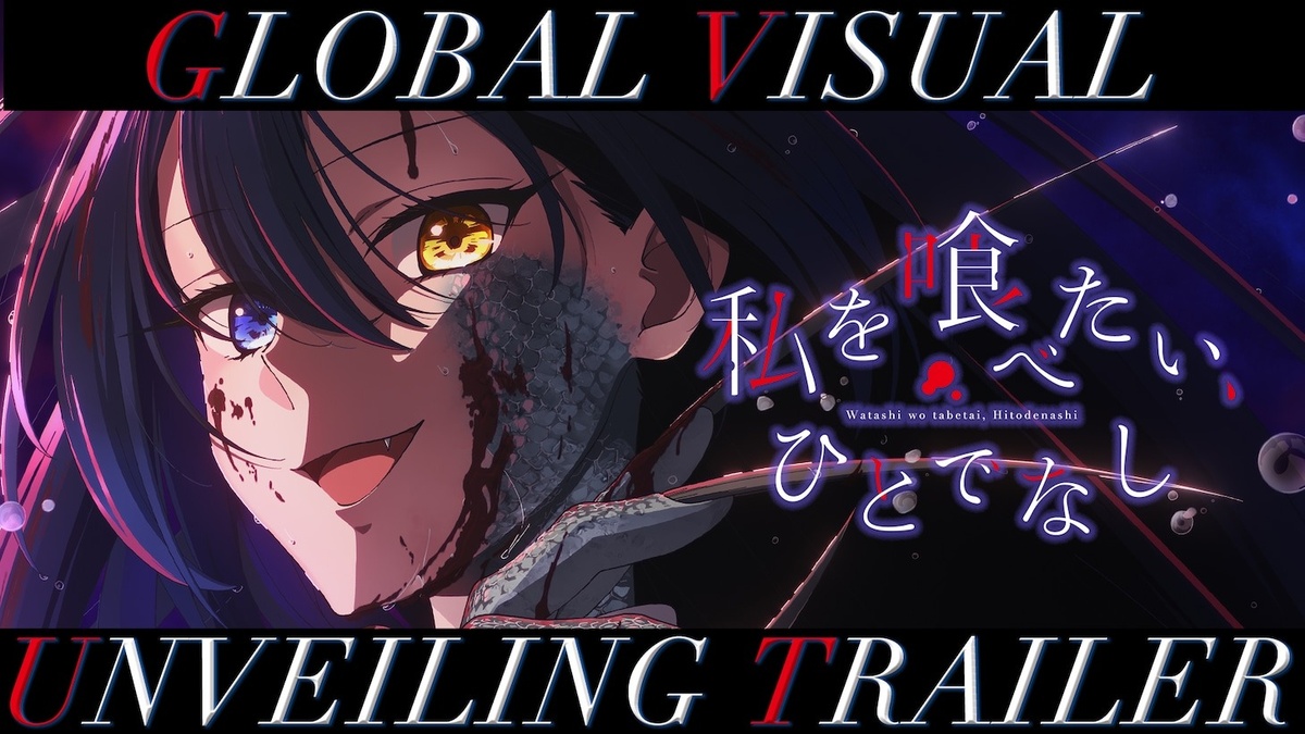 Anime News, Top Stories & In-Depth Anime Insights - Crunchyroll News