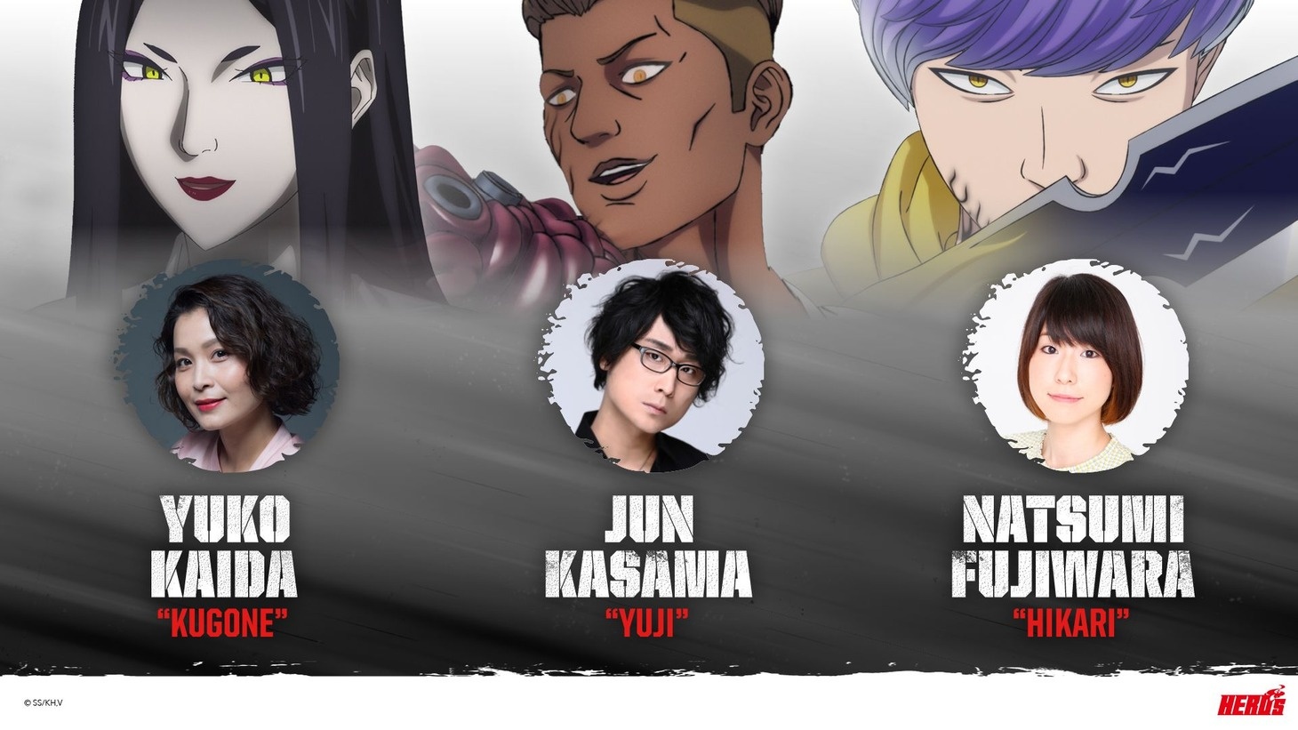 rooster fighter animation studio