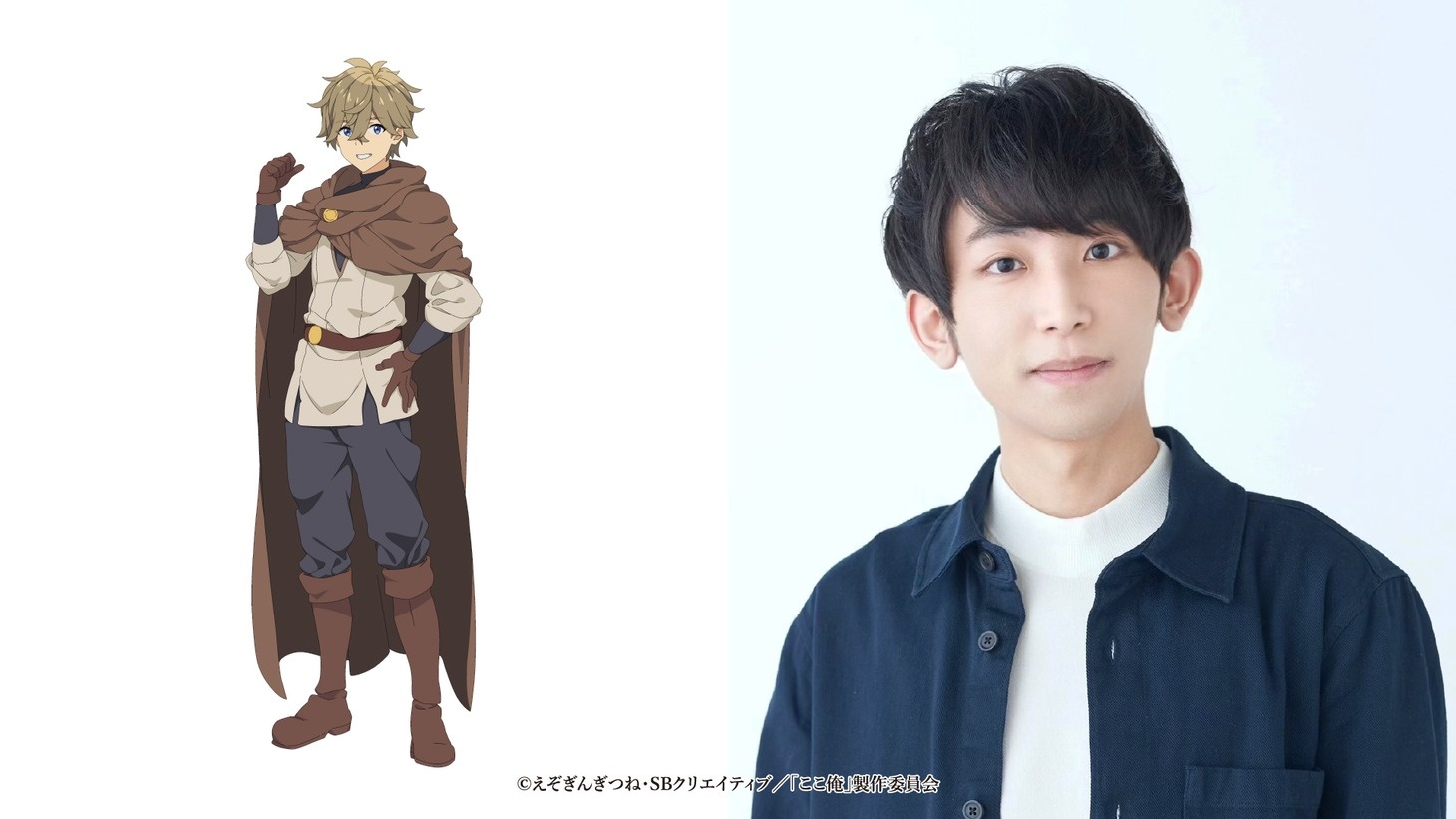 Anime News, Top Stories & In-Depth Anime Insights - Crunchyroll News