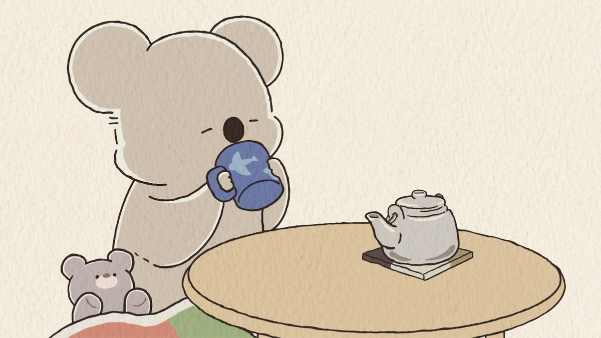koala bear animation
