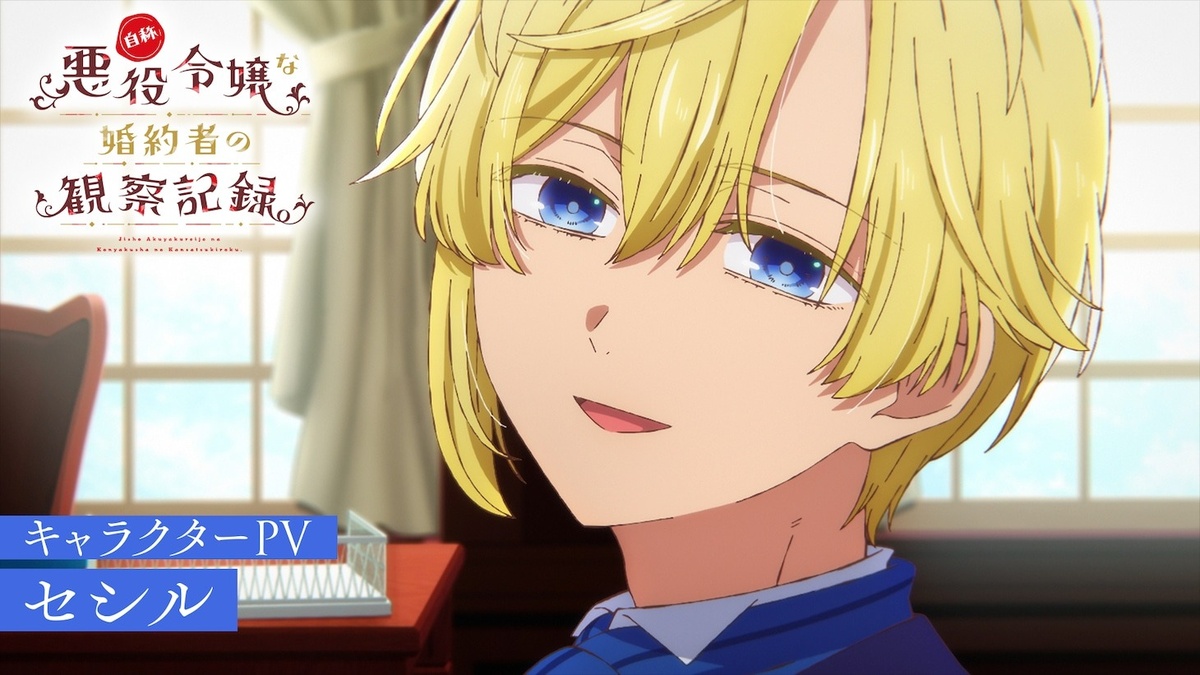 Anime News, Top Stories & In-Depth Anime Insights - Crunchyroll News