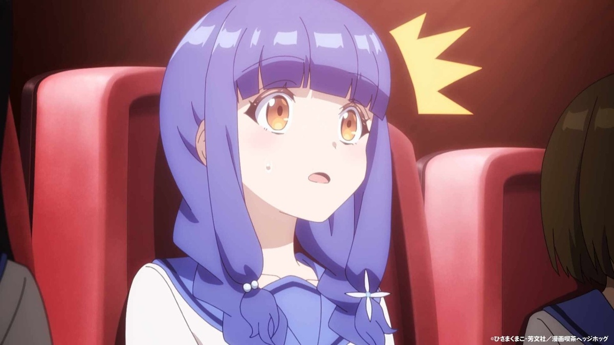 Anime News, Top Stories & In-Depth Anime Insights - Crunchyroll News