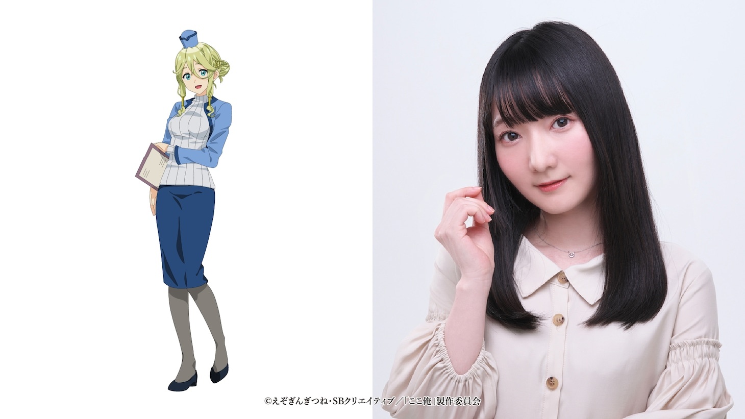 Anime News, Top Stories & In-Depth Anime Insights - Crunchyroll News