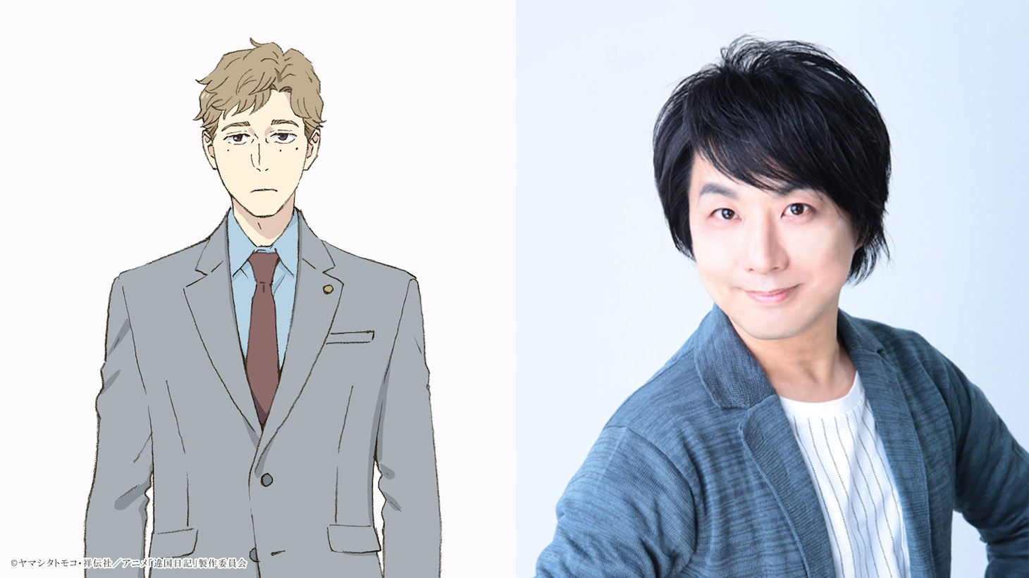 Anime News, Top Stories & In-Depth Anime Insights - Crunchyroll News