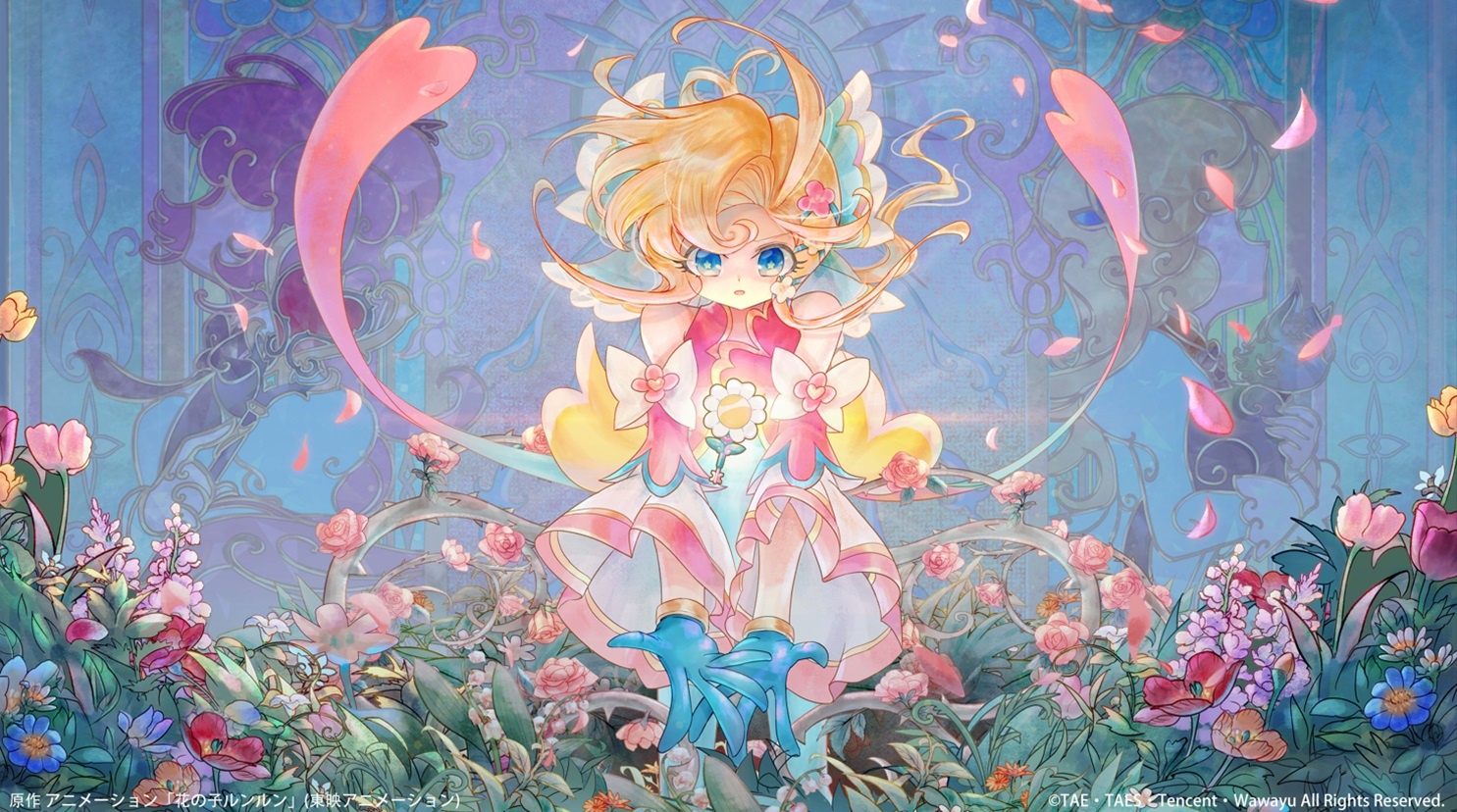 Anime Flower Girl