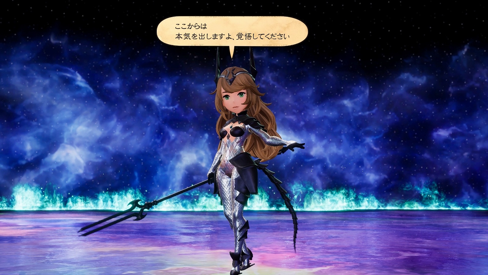 Bravely Default Spiritmaster