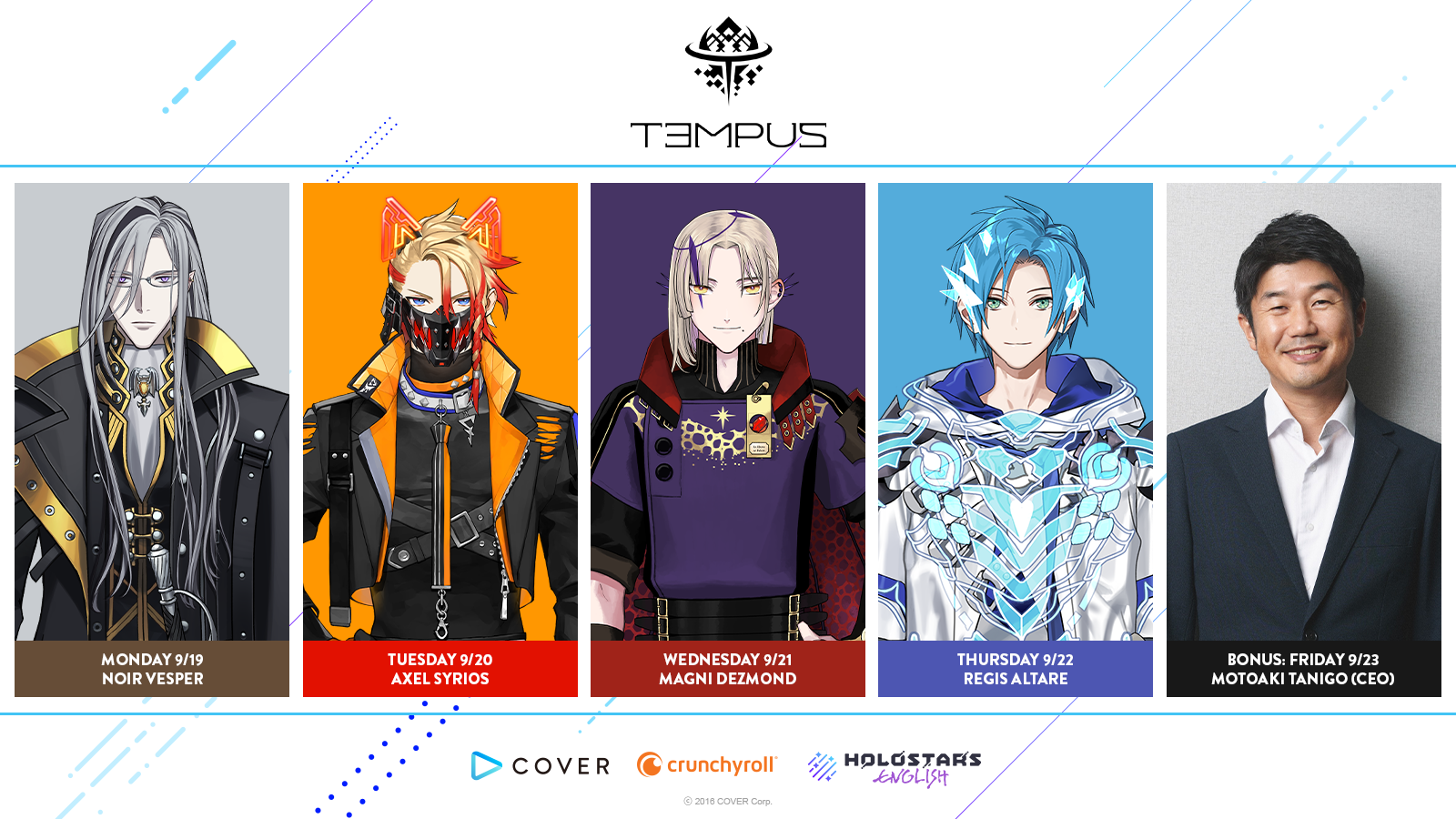 Crunchyroll - Anime News | Crunchyroll News