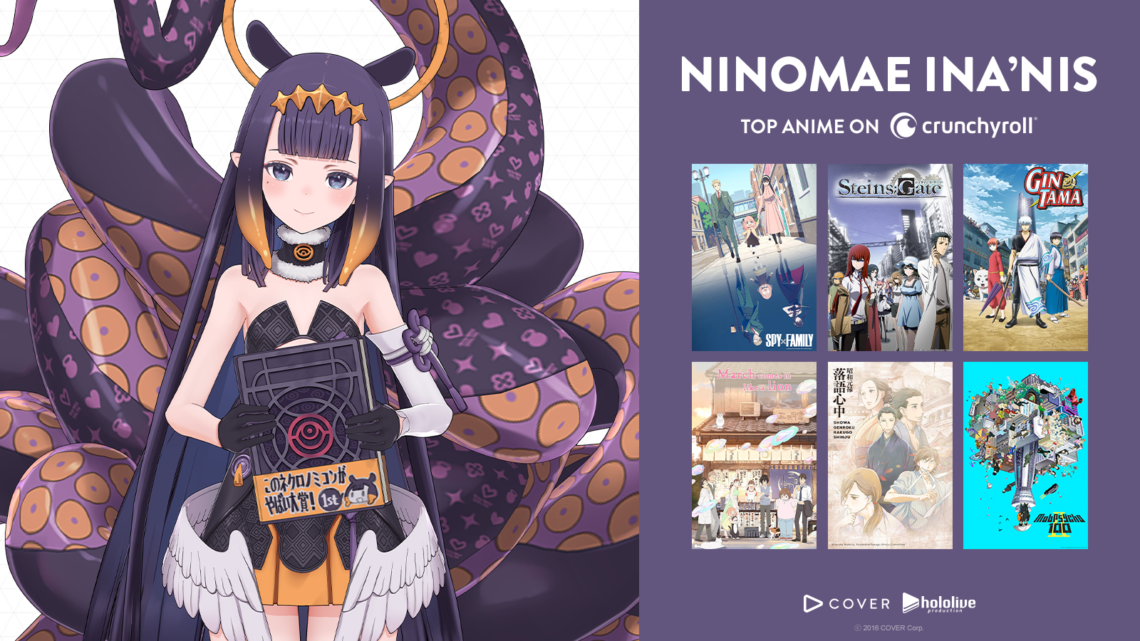 Anime News, Top Stories & In-Depth Anime Insights - Crunchyroll News