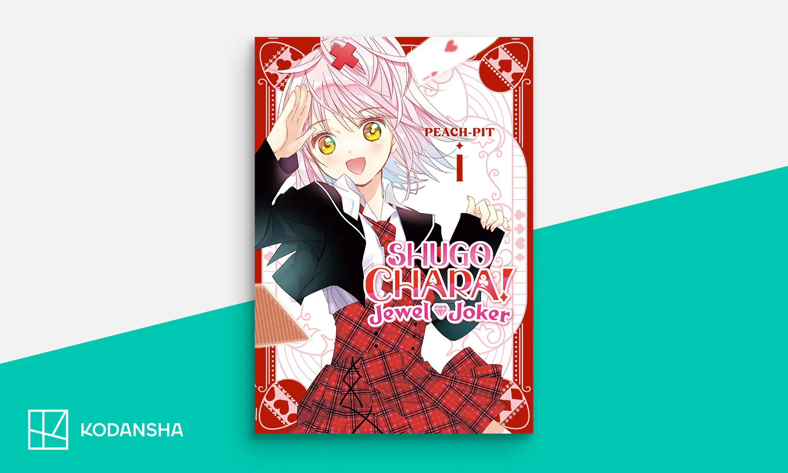 Shugo Chara Images