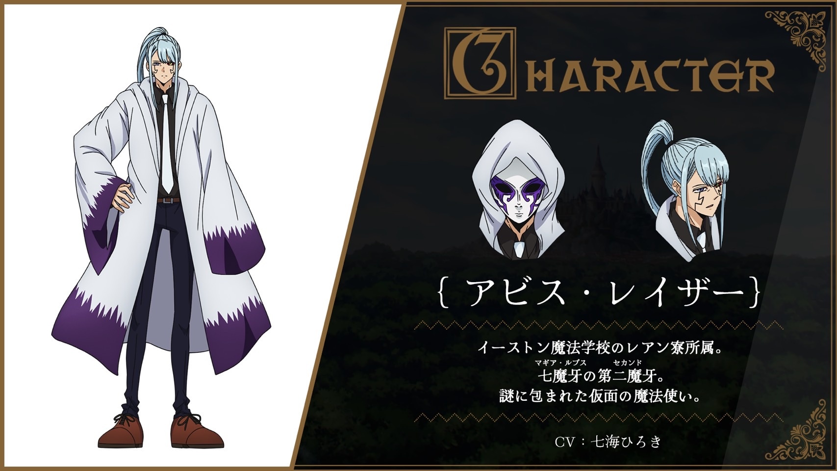 Anime News, Top Stories & In-Depth Anime Insights - Crunchyroll News