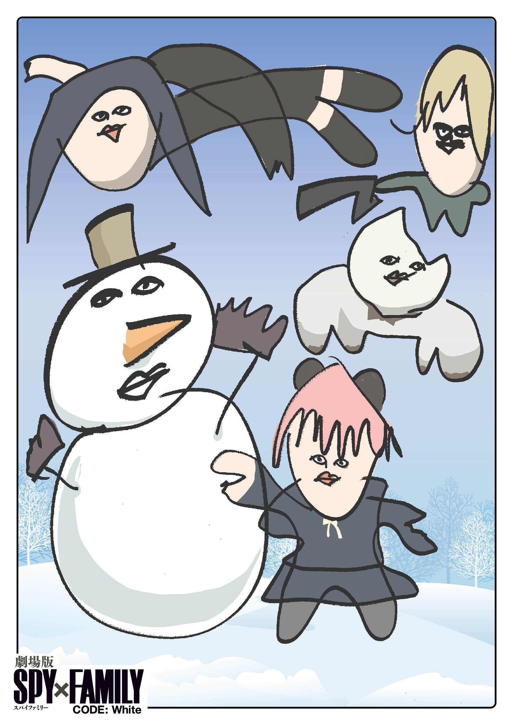 eguchi takuya drawing