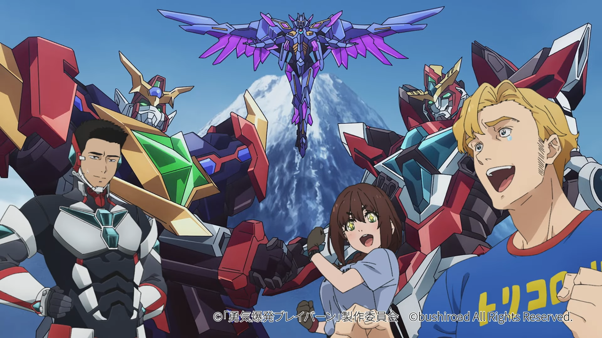 Cardfight Vanguard Gundam Cardfight!! Vanguard Booster Pack 02: