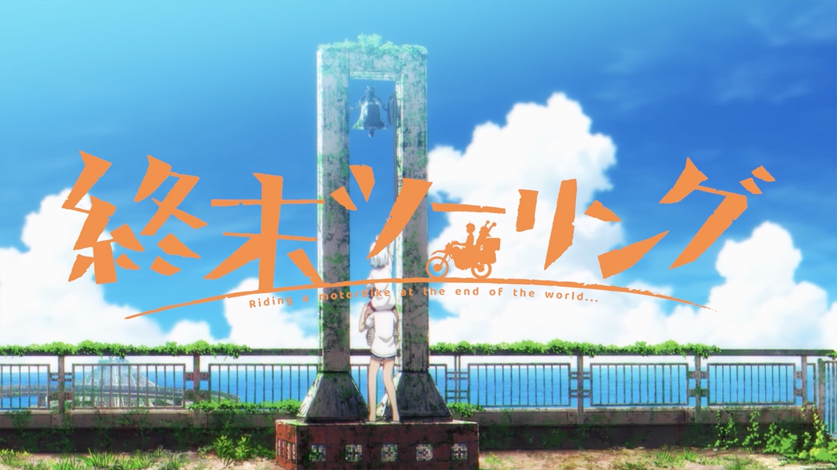 Anime News, Top Stories & In-Depth Anime Insights - Crunchyroll News