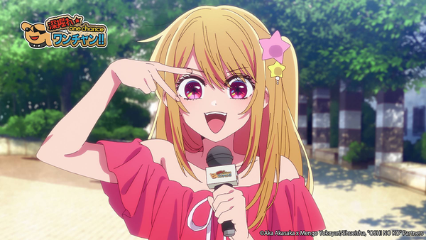 Anime News, Top Stories & In-Depth Anime Insights - Crunchyroll News