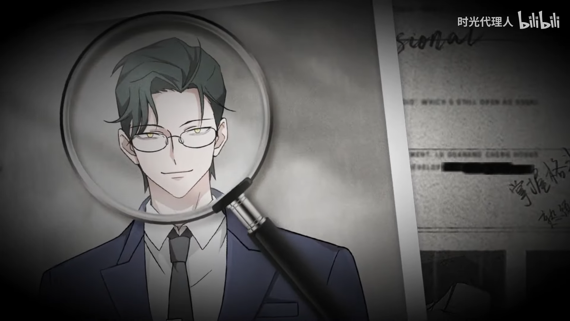 Crunchyroll - Anime News | Crunchyroll News