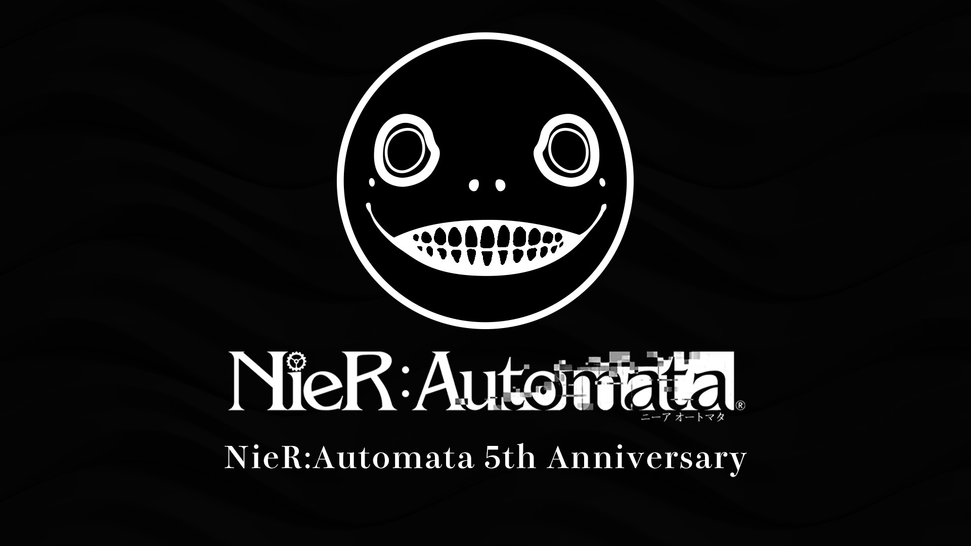 Nier Logo
