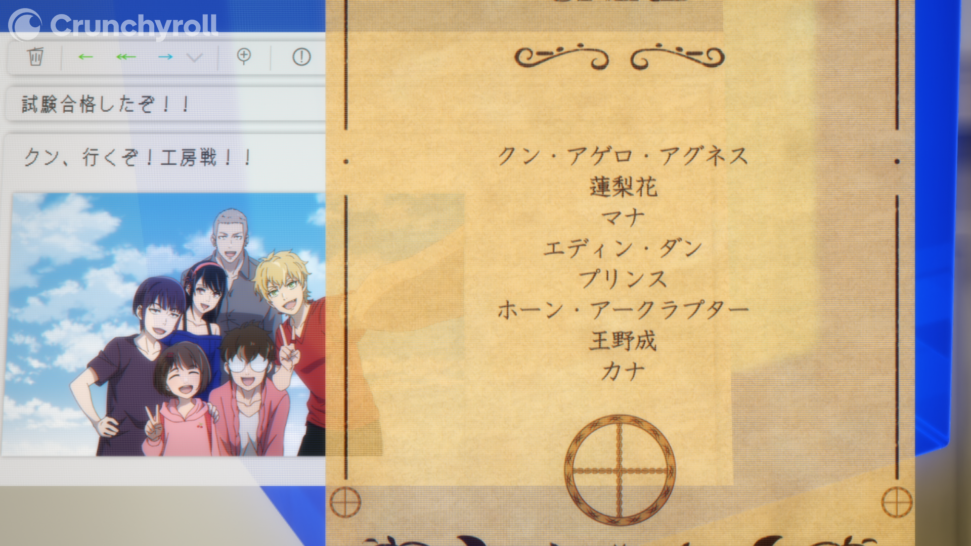 Anime News, Top Stories & In-Depth Anime Insights - Crunchyroll News