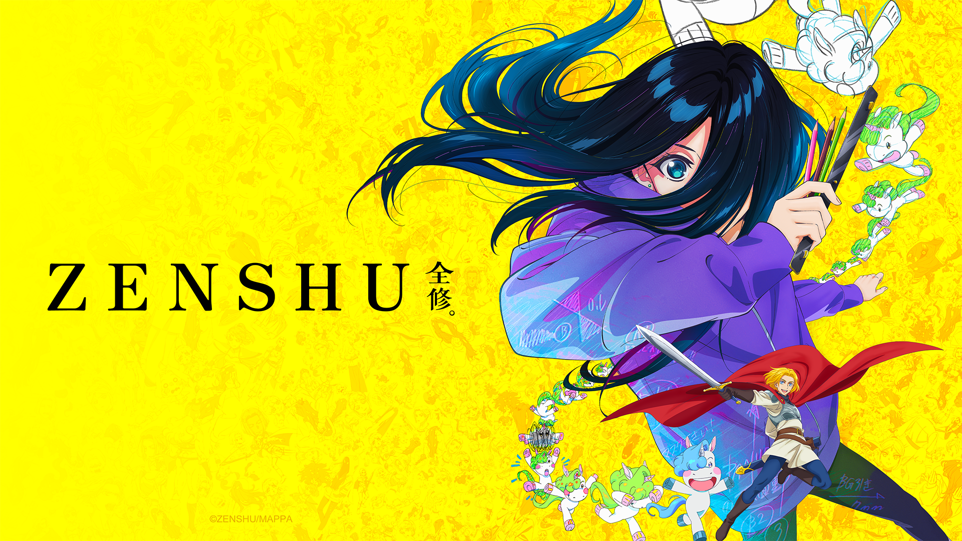 Anime News, Top Stories & In-Depth Anime Insights - Crunchyroll News