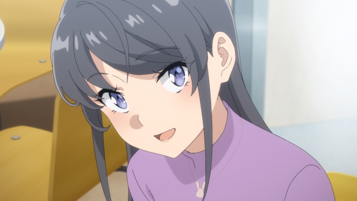 rascal does not dream