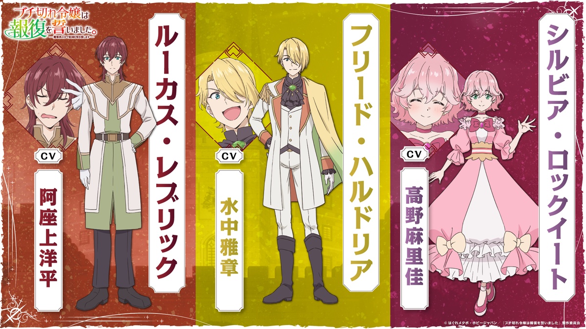 Anime News, Top Stories & In-Depth Anime Insights - Crunchyroll News