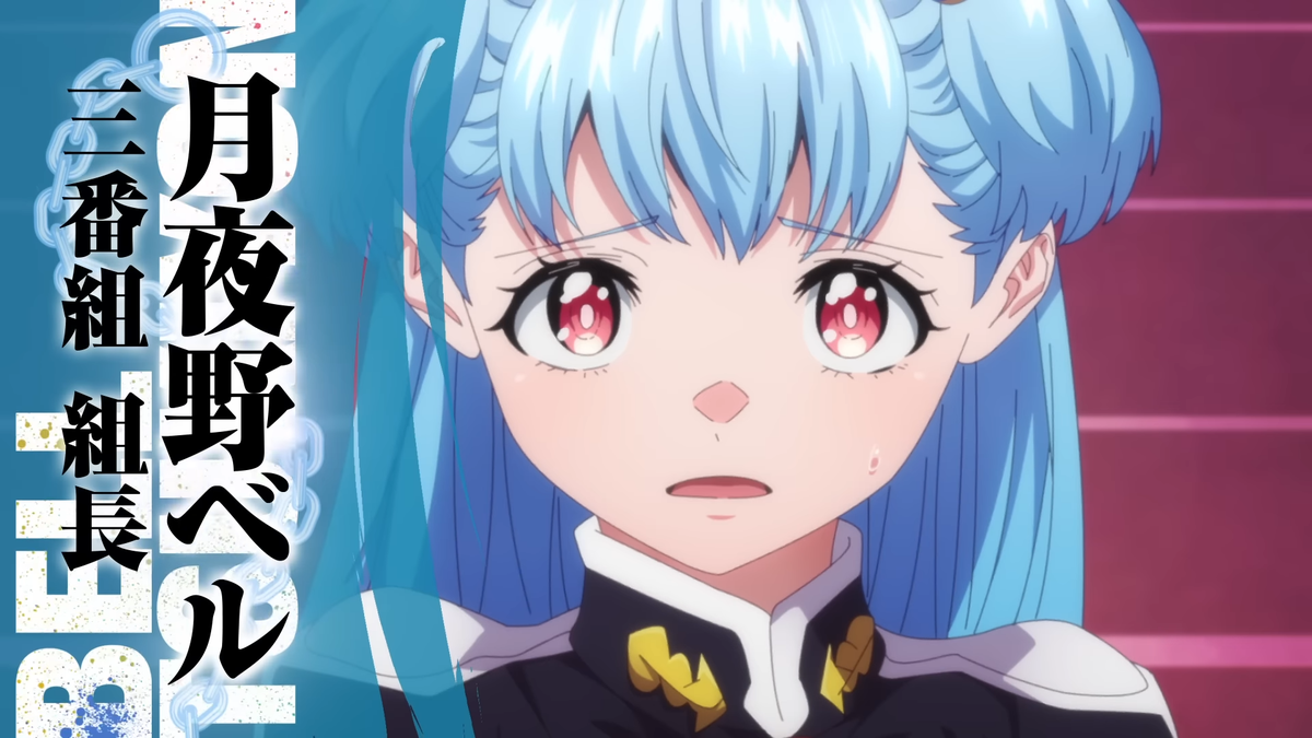 Anime News, Top Stories & In-Depth Anime Insights - Crunchyroll News