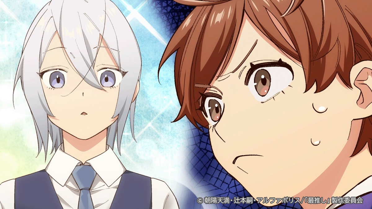 Anime News, Top Stories & In-Depth Anime Insights - Crunchyroll News