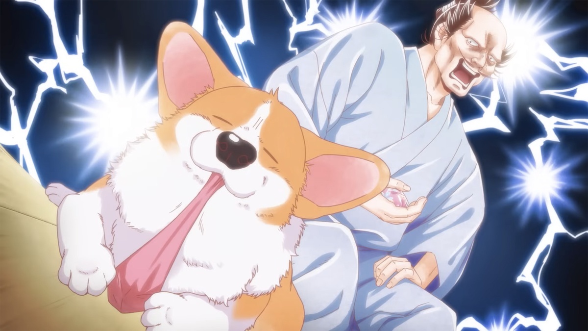 Inu Anime