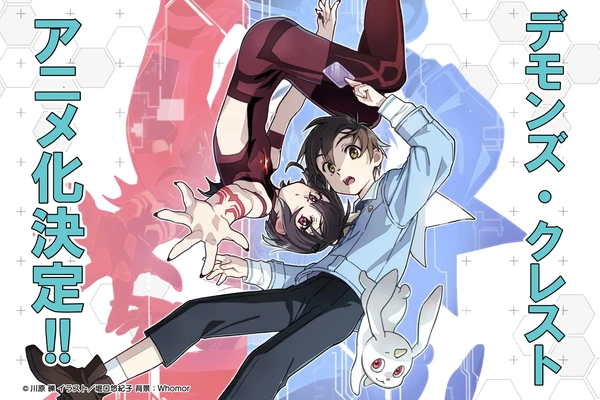 Anime News, Top Stories & In-Depth Anime Insights - Crunchyroll News
