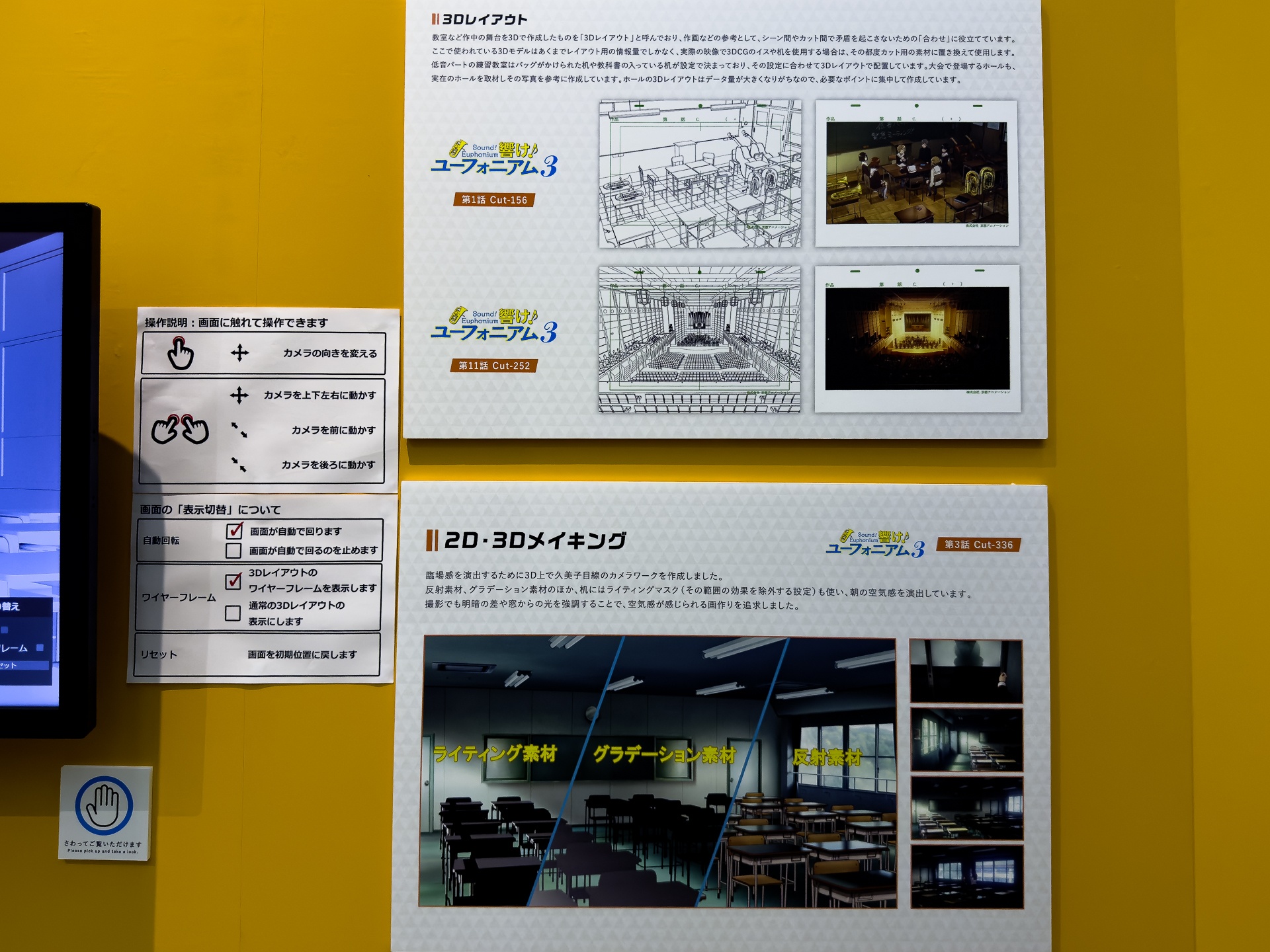Anime News, Top Stories & In-Depth Anime Insights - Crunchyroll News