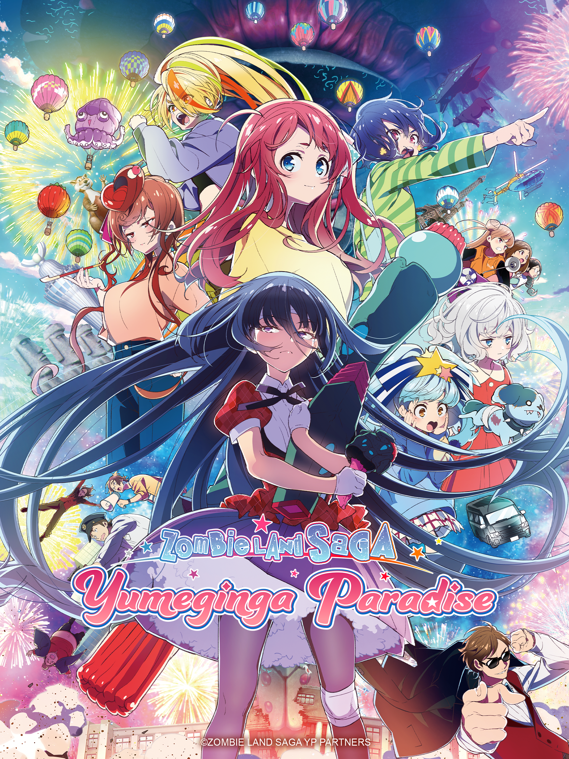 Anime News, Top Stories & In-Depth Anime Insights - Crunchyroll News