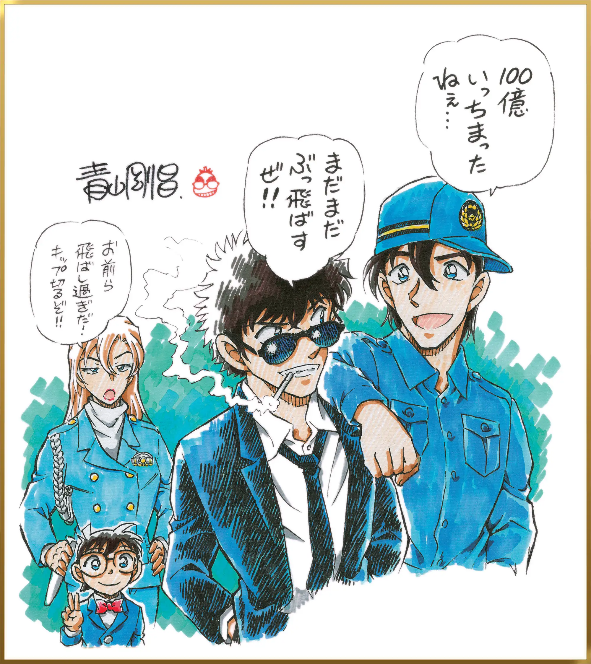Anime News, Top Stories & In-Depth Anime Insights - Crunchyroll News