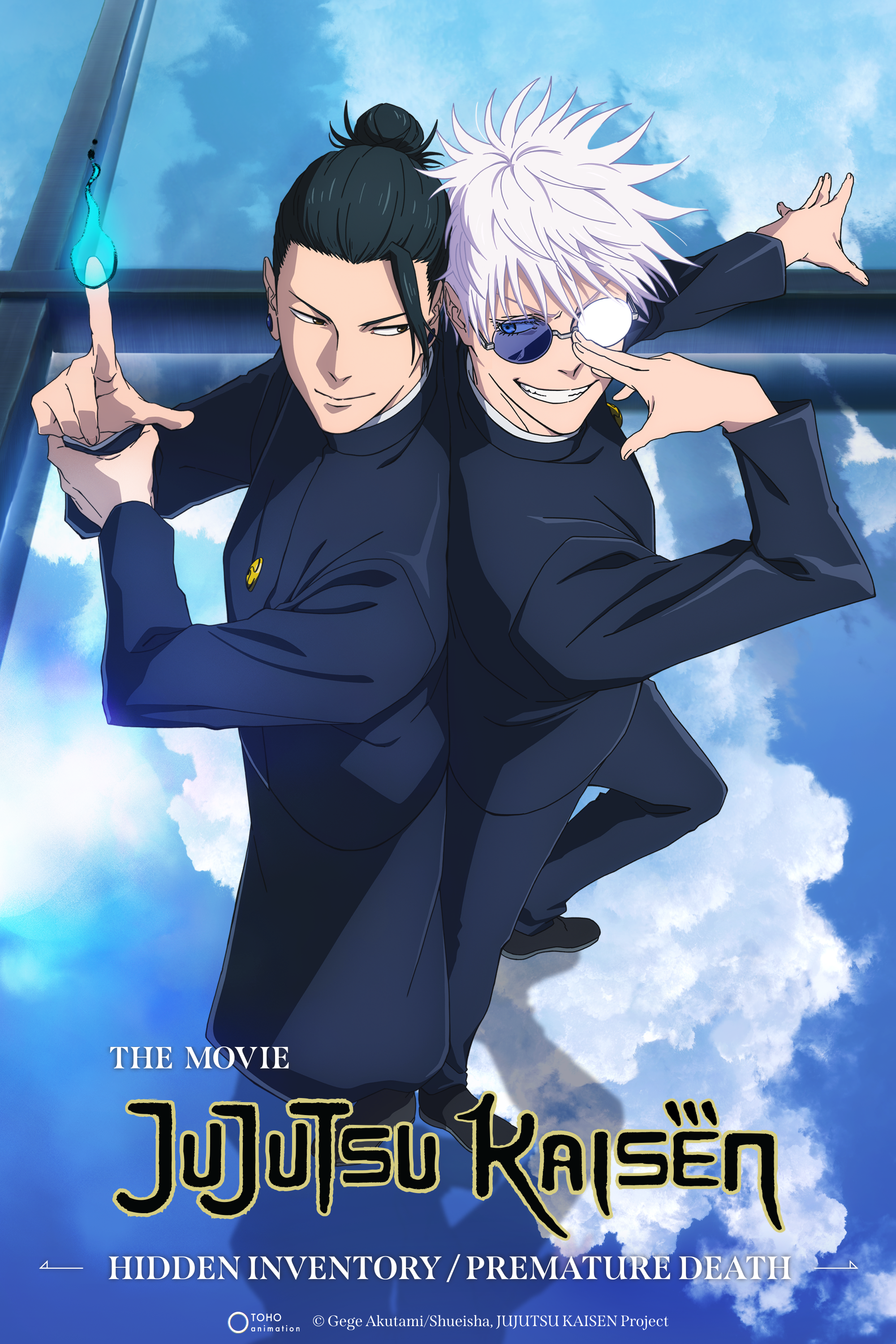 Anime News, Top Stories & In-Depth Anime Insights - Crunchyroll News